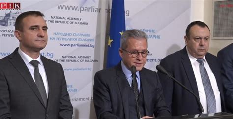 ПЪРВО В ПИК Tv ДПС с извънредно изявление в парламента предлага