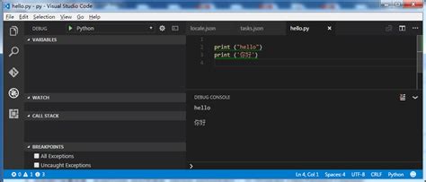 Vs Code 配置python Csdn博客