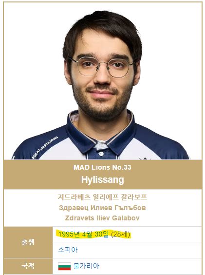 힐리생 교수님 갈수록 저점 많이 나오는 이유 치지직 에펨코리아