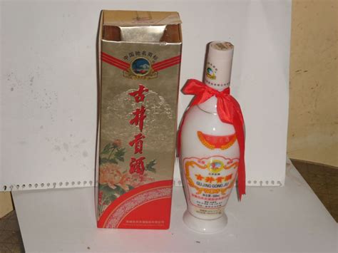 中国17大名酒之一 白瓷瓶曹操像【古井贡酒】 河北老酒商行 收藏网