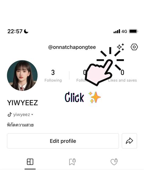 สร้างรูป Profile ง่ายๆ ได้ภาพปังๆกัน แกลเลอรีที่โพสต์โดย Yiwyeez Lemon8