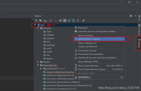 Idea Maven项目中刷新依赖的两种方法小结java脚本之家 Idea Maven项目中刷新依赖的两种方法小结java脚本之家