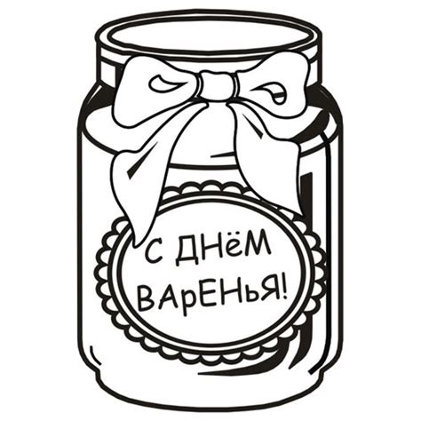 Прикольные картинки с днем рождения черно белые картинки