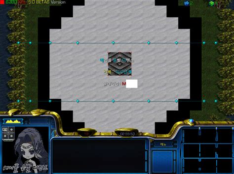 메운디 101단계 클리어 인증  스타크래프트 에펨코리아
