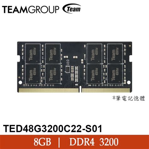 【mr3c】含稅附發票 Team 十銓 Elite 8gb Ddr4 3200 Sodimm 筆記型記憶體 蝦皮購物