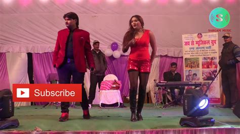 🌷godlas 🌷dhori 🌷pe 🌷godwana 🌷hot🌷 Full 🌷hd 🌷arkestra🌷 Video 🌷 Youtube