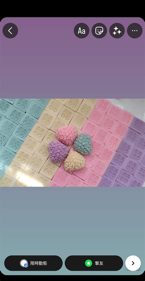 She Told 她說咖啡 🗓03月店休公告： 37ㄧ、38二 314ㄧ 320日、321ㄧ 328ㄧ