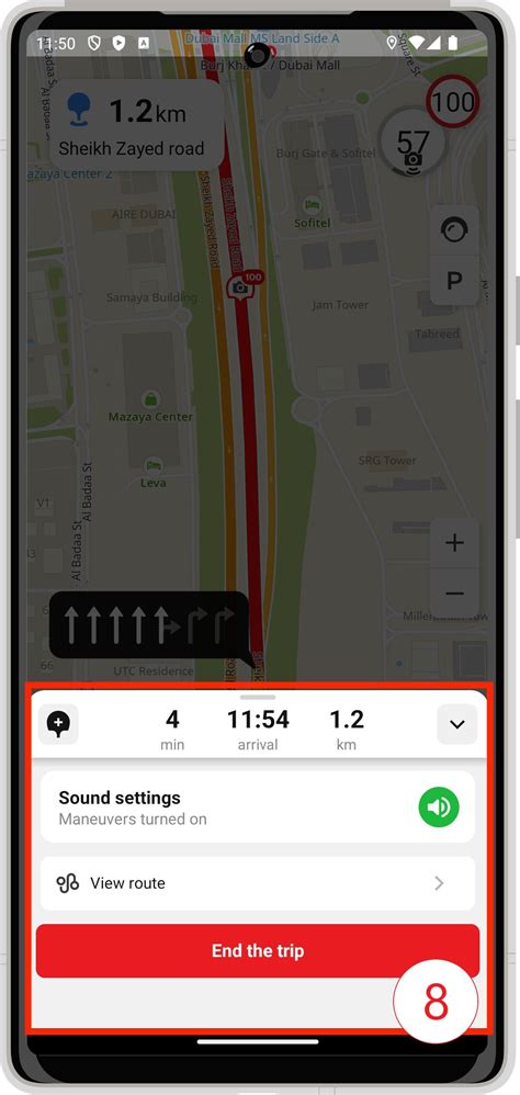 android view mobile sdk 2gis documentation