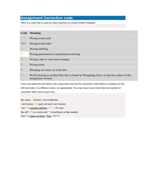 Assignment Correction Code
