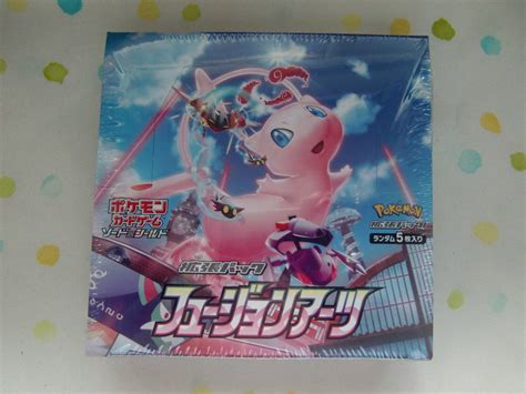 ポケモンカードゲーム ソードandシールド 拡張パック フュージョンアーツ 1boxパック、ボックス、特殊セット｜売買されたオークション情報