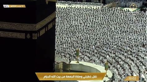سورتي الأعلى والغاشية صلاة الجمعة للشيخ ياسر الدوسري 12 رجب 1444هـ