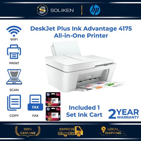 Hp Deskjet Plus Ink Advantage 4175 All In One Printer Print Scan Copy