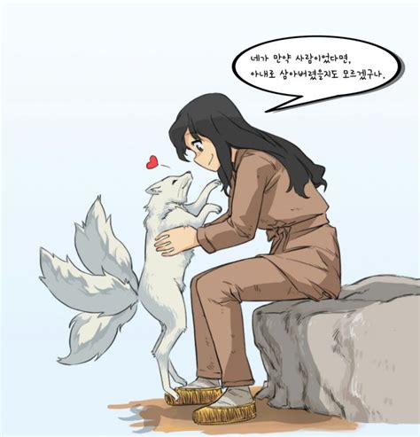 Original Drawn By Jangseunghyun Danbooru