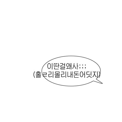 포엠매거진 공식 굿즈샵 마플샵