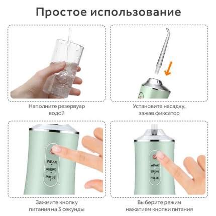 SABAUN - купить товары бренда SABAUN, официальный каталог на megamarket.ru