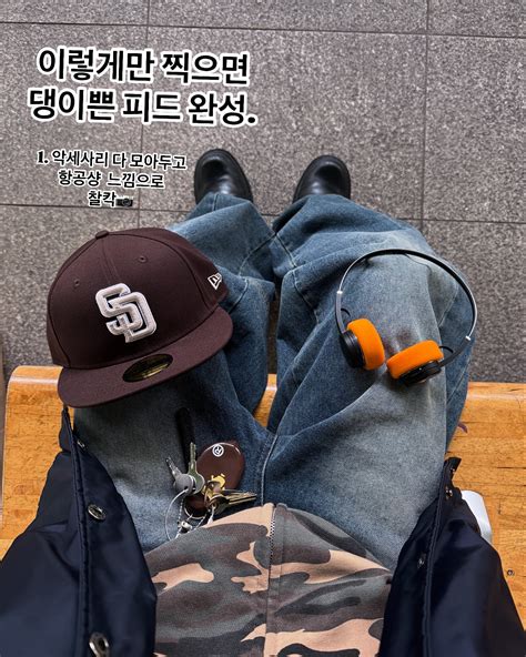 김찬호어썰트 포인트 별거 없어 어썰트 팬츠면 끝 팬츠 뒷면에 프린팅 포인트가 있어 유니크하고 힙한 어썰트의 야심작 ”남여공용 유니크 프린팅 와이드 벌룬 팬츠 를