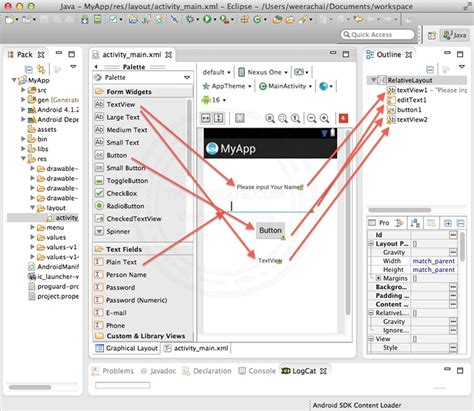 Mac ทดสอบการเขียนโปรแกรม Android รับค่า Input โต้ตอบ Dialog ง่าย ๆ บน