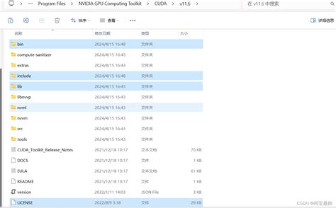 【yolov5模型部署】——tensorrt推理引擎安装与使用and基于flask的项目部署yolov5 Tensorrt Csdn博客