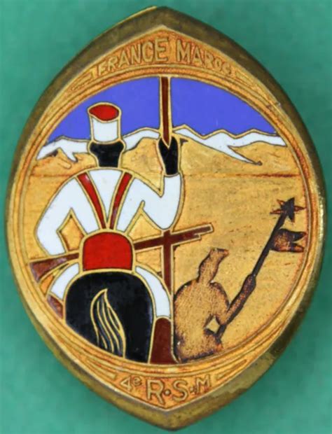 INSIGNE 4ÈME RSM MAROC Régiment de spahis marocains ombre portée