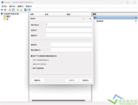 Windows 10 11 账户登录选项windows Hello功能无法添加，指纹识别和面部识别添加失败，解决办法 绿色软件吧