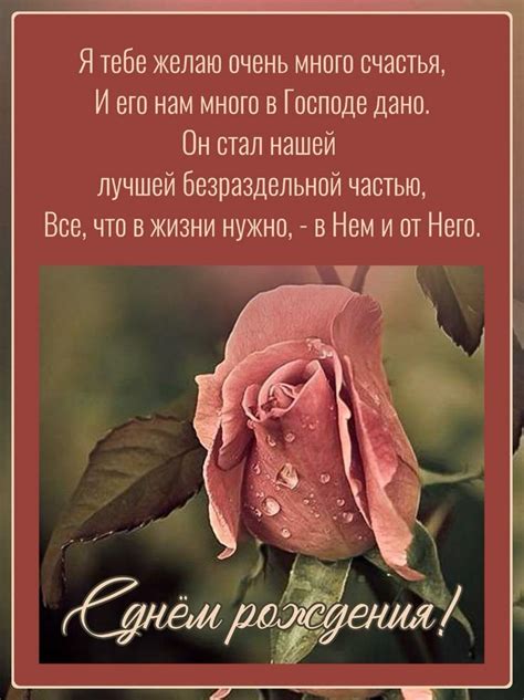 Пин от пользователя Lana на доске Для ПРАЗДНИКА в 2024 г Праздничные цитаты Поздравительные