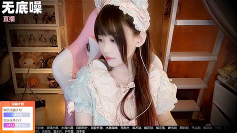 Asmr 受酱超欧气shou Jiang 2月11日晚 直播录像 Youtube