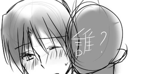 リトルバスターズ リトバスまとめ6 ティリのマンガ 井ノ原真人 棗恭介 直枝理樹 Pixiv