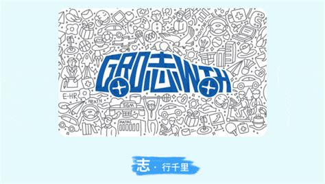 实习 上汽通用2024届暑期实习生招募开启！搜狐汽车搜狐网
