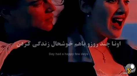 داستان زیبا ی فیلم تایتانیک در چند جمله فیلو