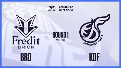 Bro Vs Kdf Match Lck Cl Spring Youtube