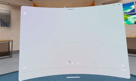 Quest V63 播放不了本地视频 Vrcoast带你玩转vr国内vr虚拟现实新闻门户网站为您提供vr虚拟现实等新闻咨询。