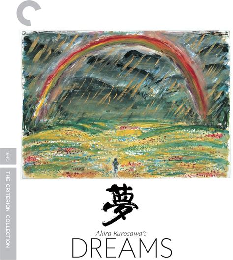 Akira Kurosawas Dreams The Criterion Collection 4k Uhd Blu Ray Akira Terao