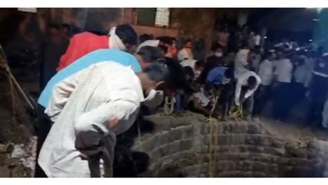 കിണറ്റിൽ വീണ പൂച്ചയെ രക്ഷിക്കാൻ ശ്രമിച്ച ഒരു കുടുംബത്തിലെ 5 പേ