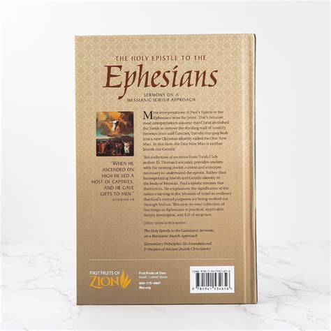 The Holy Epistle To The Ephesians First Fruits Of Zion Resources Store