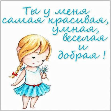 Пин от пользователя Gulnara на доске с Днём Рождения ДЕТЯМ