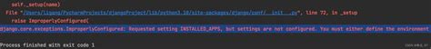 【django bug 已解决】you must either define the environment variable django