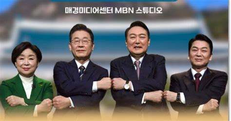 오늘 저녁 8시 대선 2차 Tv토론2030 청년정책 다툰다