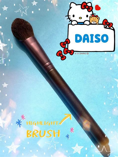 ハイライトブラシ 馬毛｜daisoの口コミ 超優秀！100均で買えるおすすめメイクブラシ！daiso で購入したよ！ ハイライトブラシ