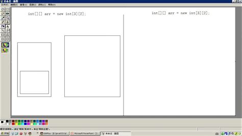 91 Java基础二维数组 定义方式and内存图解 Youtube