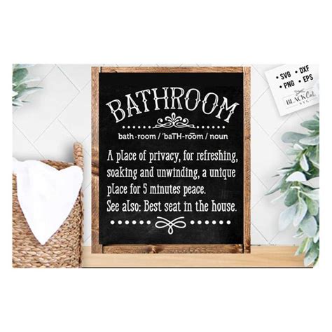 Bathroom Definition Svg Bathroom Svg Bath Svg Rules Svg Inspire