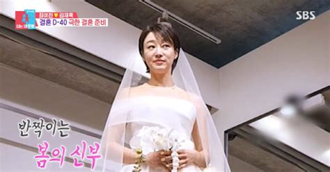 최여진♥김재욱 웨딩화보→본식 드레스 피팅 최초 공개 6월 결혼 설레는 예비부부 동상이몽 [종합]