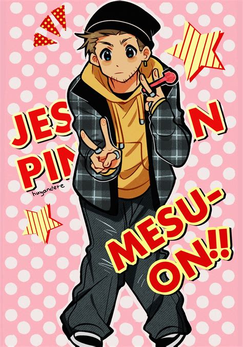 Jesse Pinkman K On And 1 More Drawn By Huyandere Danbooru