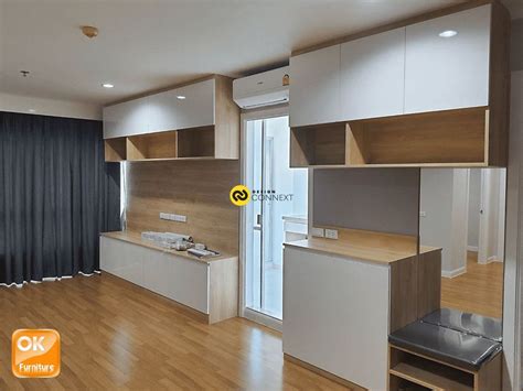 โอเคเฟอร์นิเจอร์ Design Connext