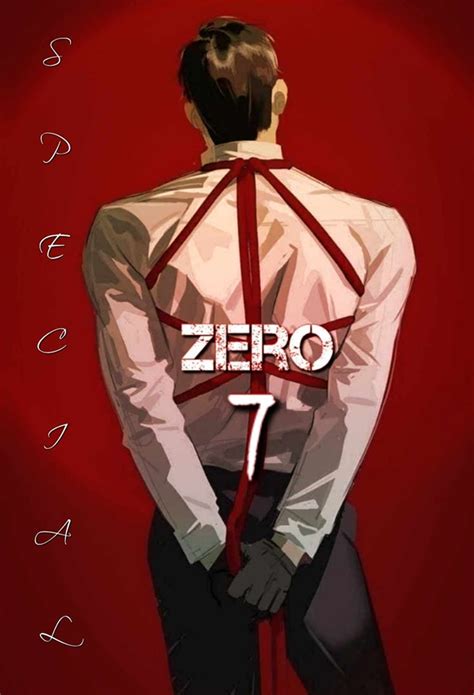 Rudina ~zero 7 Chapter2{special} Казу гэх хөрөнгө чинээтэй айлын ганц хүү басхүү алдар нэртэй