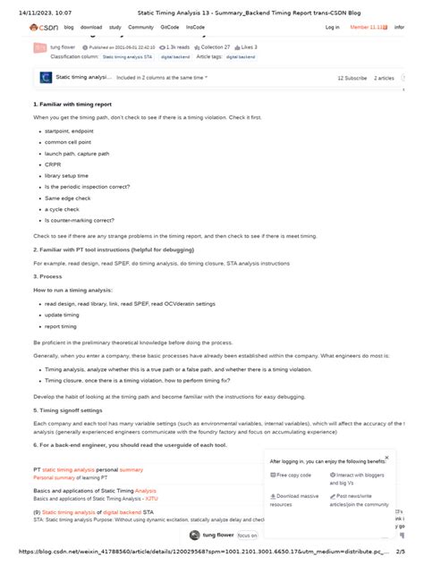 Static Timing Analysis 13 Summary Backend Timing Report Trans Csdn