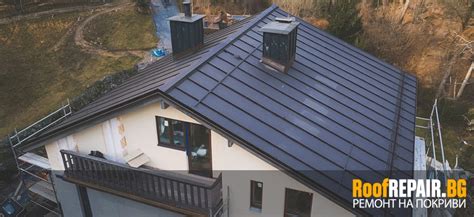 Ползи и предимства на металните покриви Roofrepair Bg