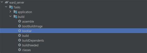 Intellij 스프링 부트 Jar 파일 생성 방법