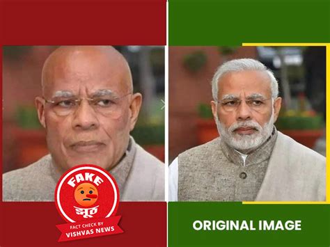 Fact Check Prime Minister Narendra Modi Did Not Shave His Head After His Mothers Demise Viral