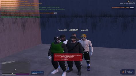 Тулево гта рп GTA RP eclipse На трассе YouTube