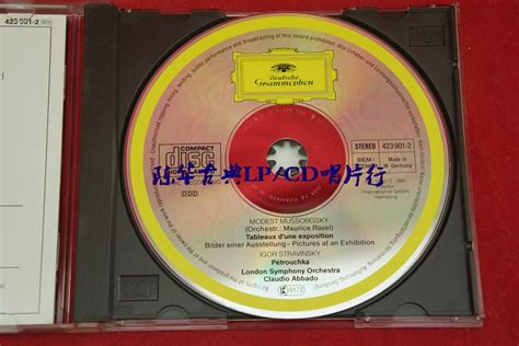 Dg Cd Lpcd